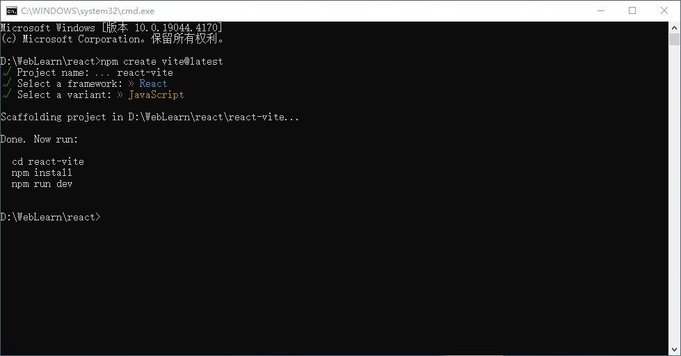react+vite+antD+reduce+echarts项目完整记录-CSDN博客