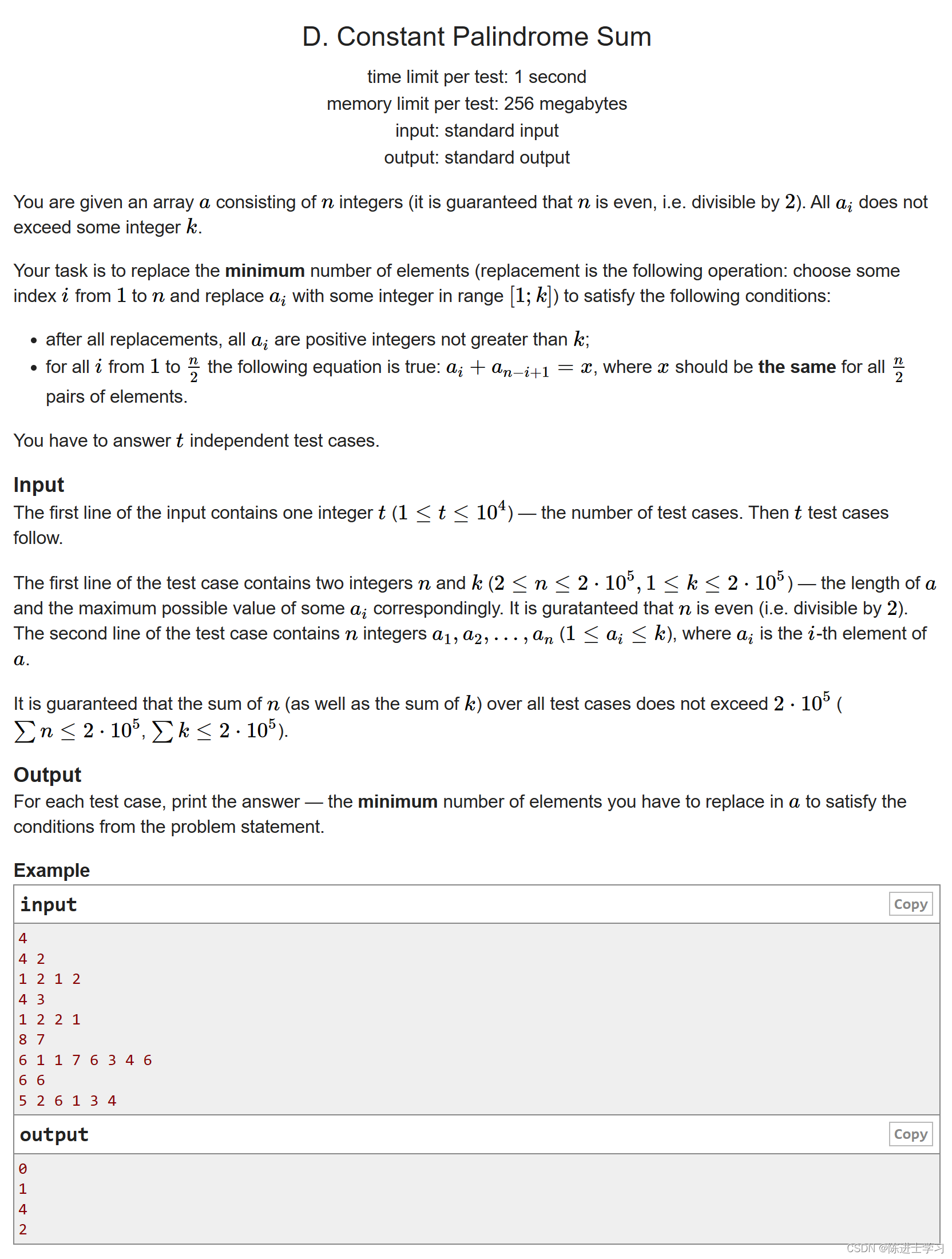 1700*D. Constant Palindrome Sum（差分&贪心）-CSDN博客