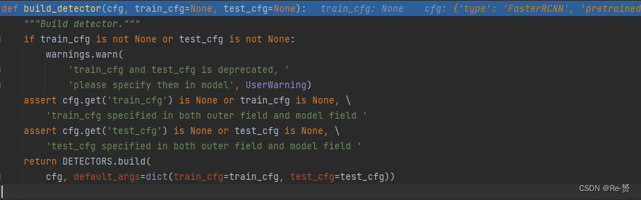 【mmdetection代码解读】以FasterRcnn+TinyPerson为例（一）_mmdetection fasterrcnn-CSDN博客