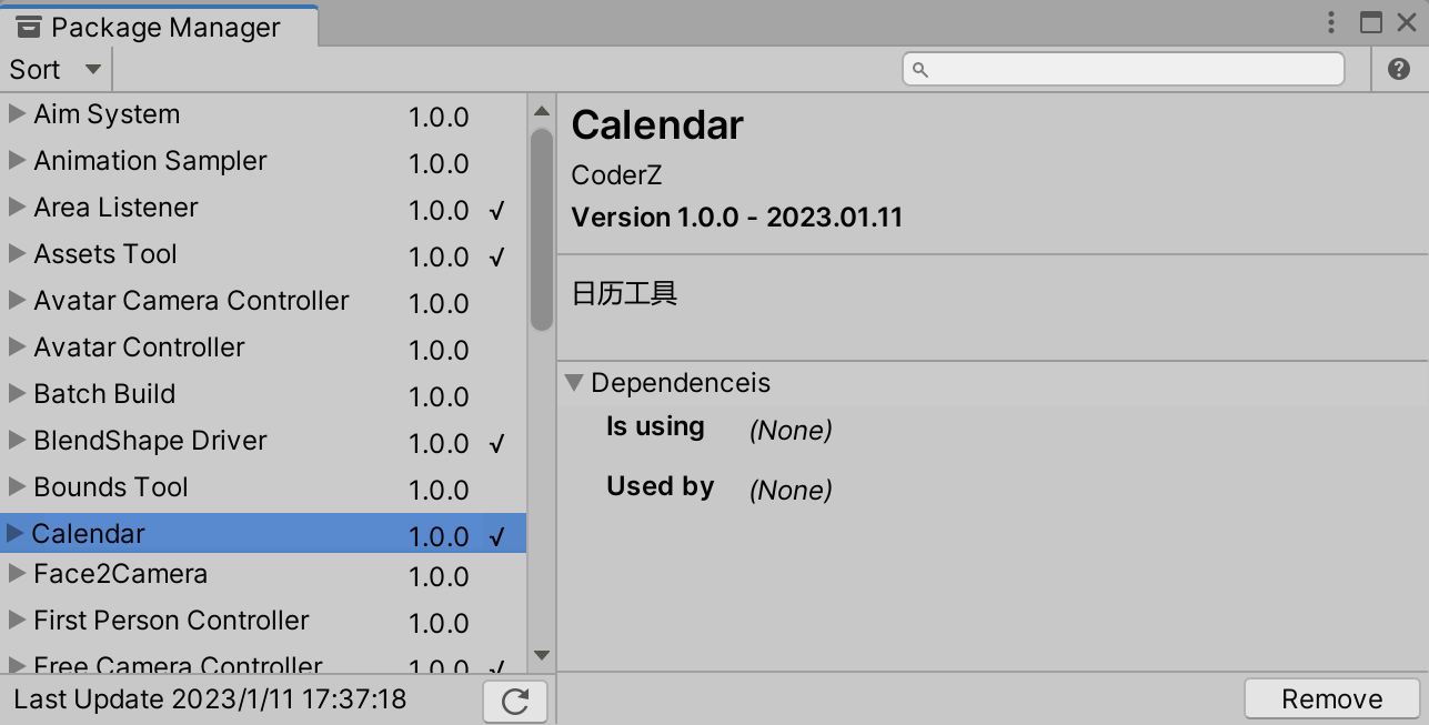 Unity Calendar 日历功能_unity 日历-CSDN博客