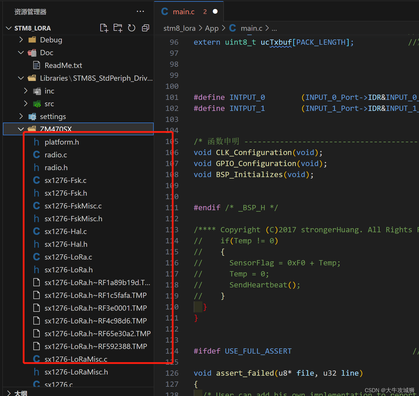 STM8、STM8S003F3P6 通过ZM470SX-MP模组实现lora通信_stm8s003f3最大输出电流-CSDN博客