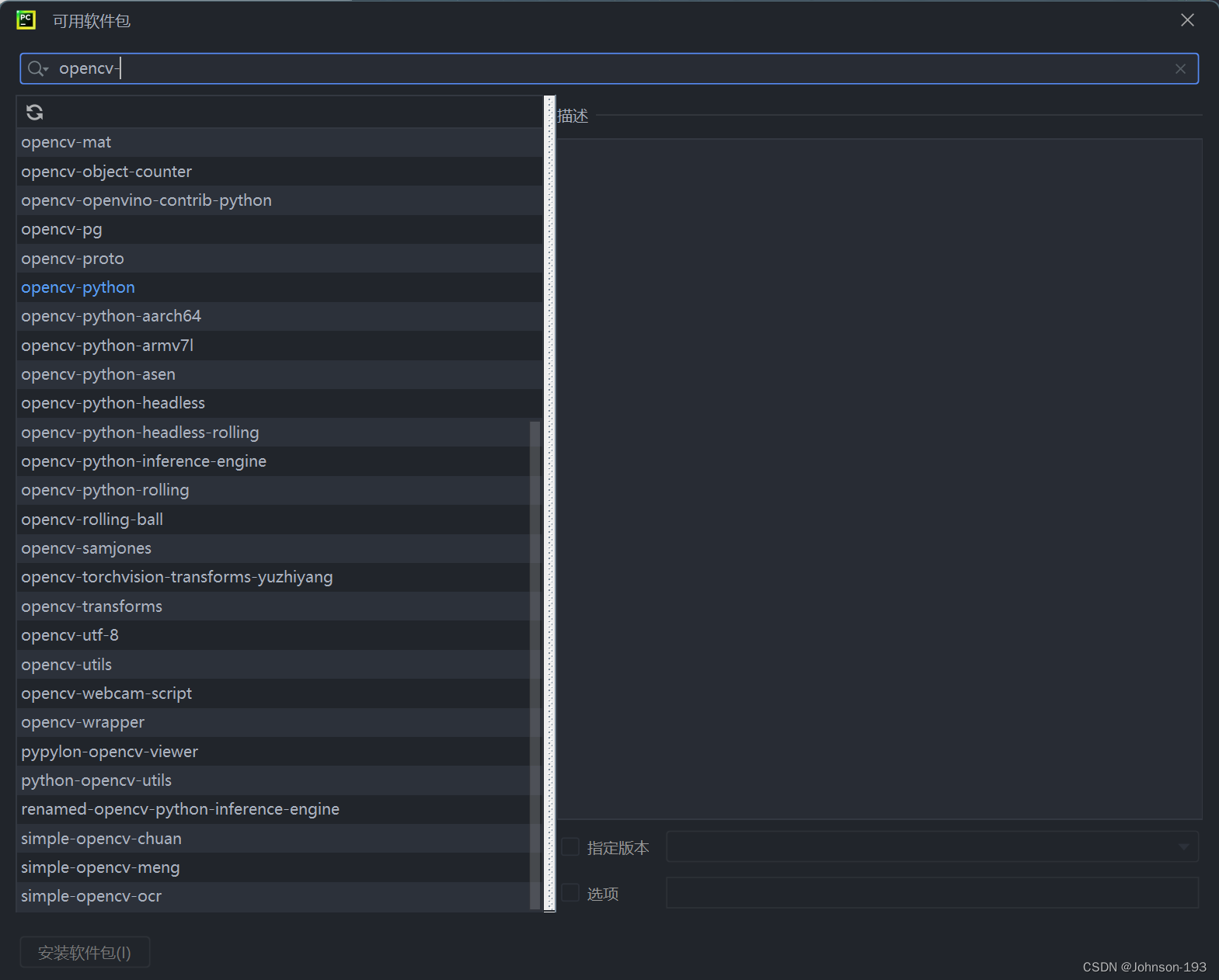 pycharm安装cv2模块-CSDN博客