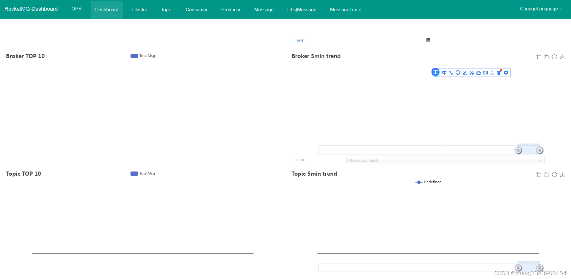 linux 安装rocketmq_rocketmq linux中yum安装-CSDN博客