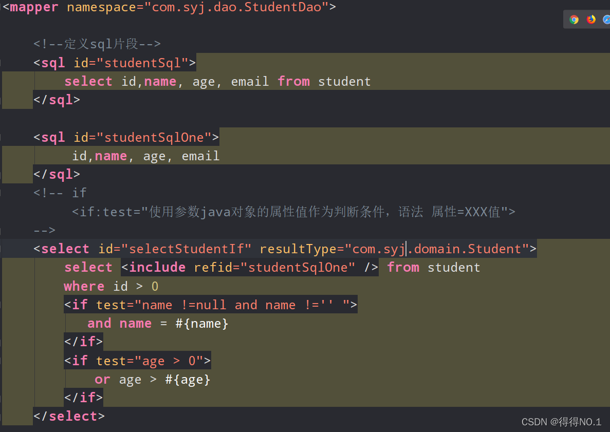 Mybatis配置和具体使用_mybatisutils.java文件-CSDN博客