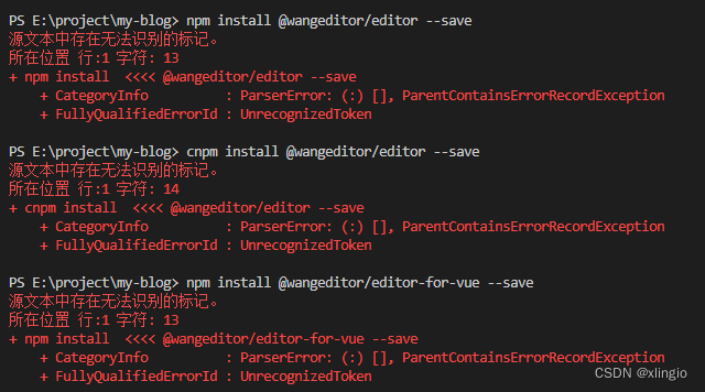 安装wangeditor无Vue-CLI-CSDN博客
