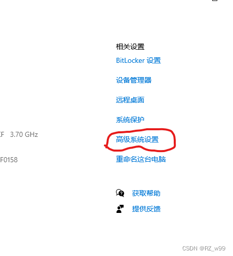 安装visual studio2022以及配置opencv_vc2022-CSDN博客