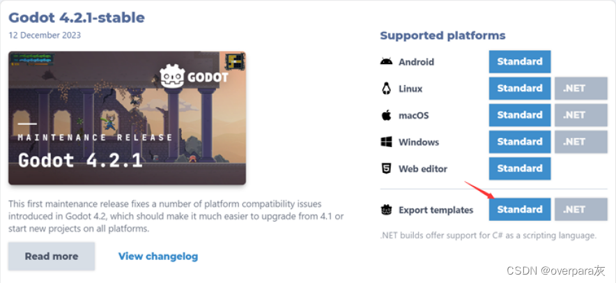 Godot教程番外——找不到导出模板？如何正确安装导出模板_godot导出模板-CSDN博客