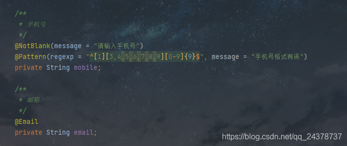 Springboot 注解式参数校验springboot方法参数校验注解 Csdn博客