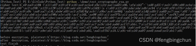 Python的cryptography库介绍_python cryptography-CSDN博客