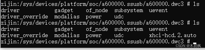 linux usb枚举分析2----（host软件流程）_linux usb host-CSDN博客