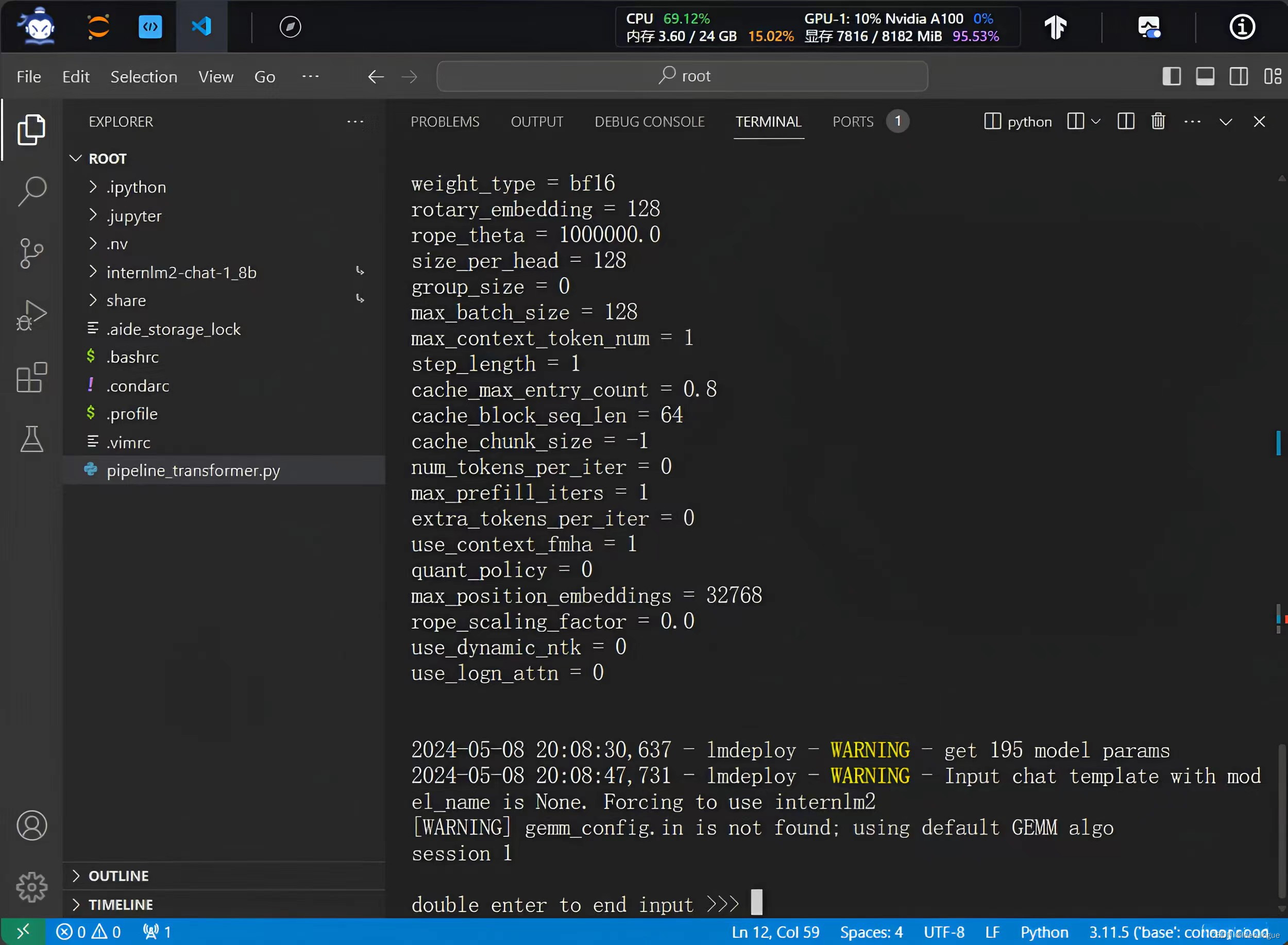 work5 LMDeploy 量化部署 LLM-VLM 实践-CSDN博客