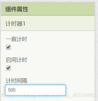 Appinventor 单片机 手机蓝牙通信实现_app inventor2 ch-05蓝牙模块之间的通信-CSDN博客