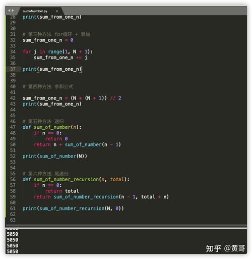 Python列表求和函数从1到mpython列表求和怎么操作python3对list数据求和 Csdn博客