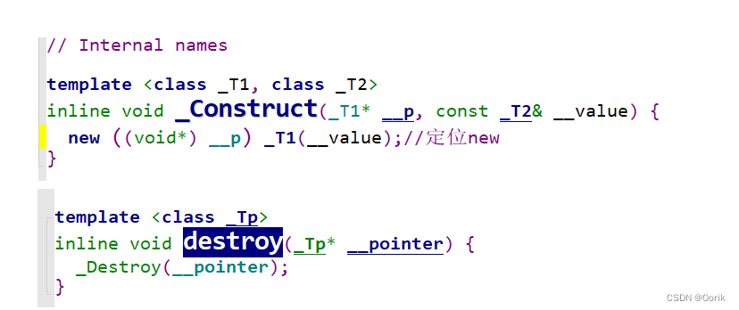 SGI STL二级空间配置器源码剖析（1）-CSDN博客