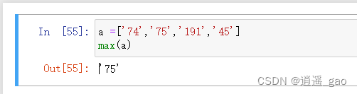 Python中的max()函数对于字符串的用法_max函数字符串-CSDN博客