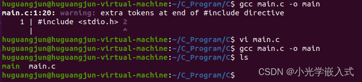 嵌入式linux开发-（一）如何编写linuxC代码并运行（ubantu20.04） - 灰信网（软件开发博客聚合）