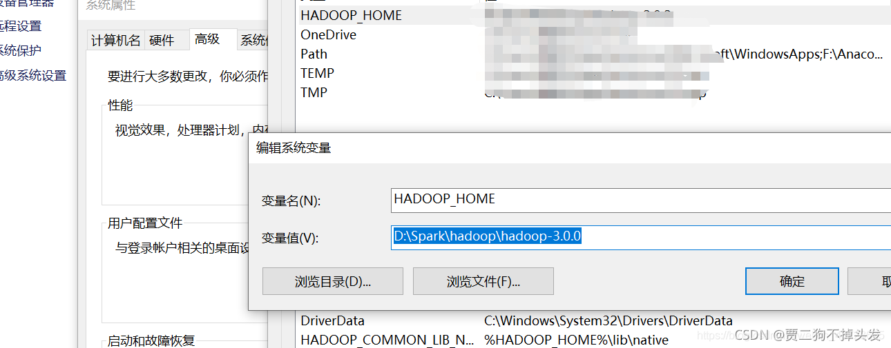 KETTLE（三）--kettle连接MySQL转换到HDFS_kettle从mysql传hdfs-CSDN博客