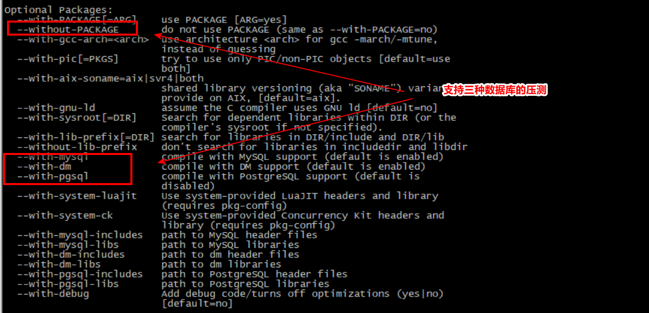 14.性能压测工具使用-sysbench_sysbench测试工具-CSDN博客