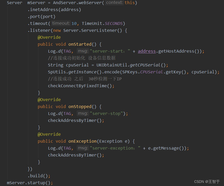 android集成andserver框架，构建安卓端web服务_com.yanzhenjie.andserver:processor-CSDN博客