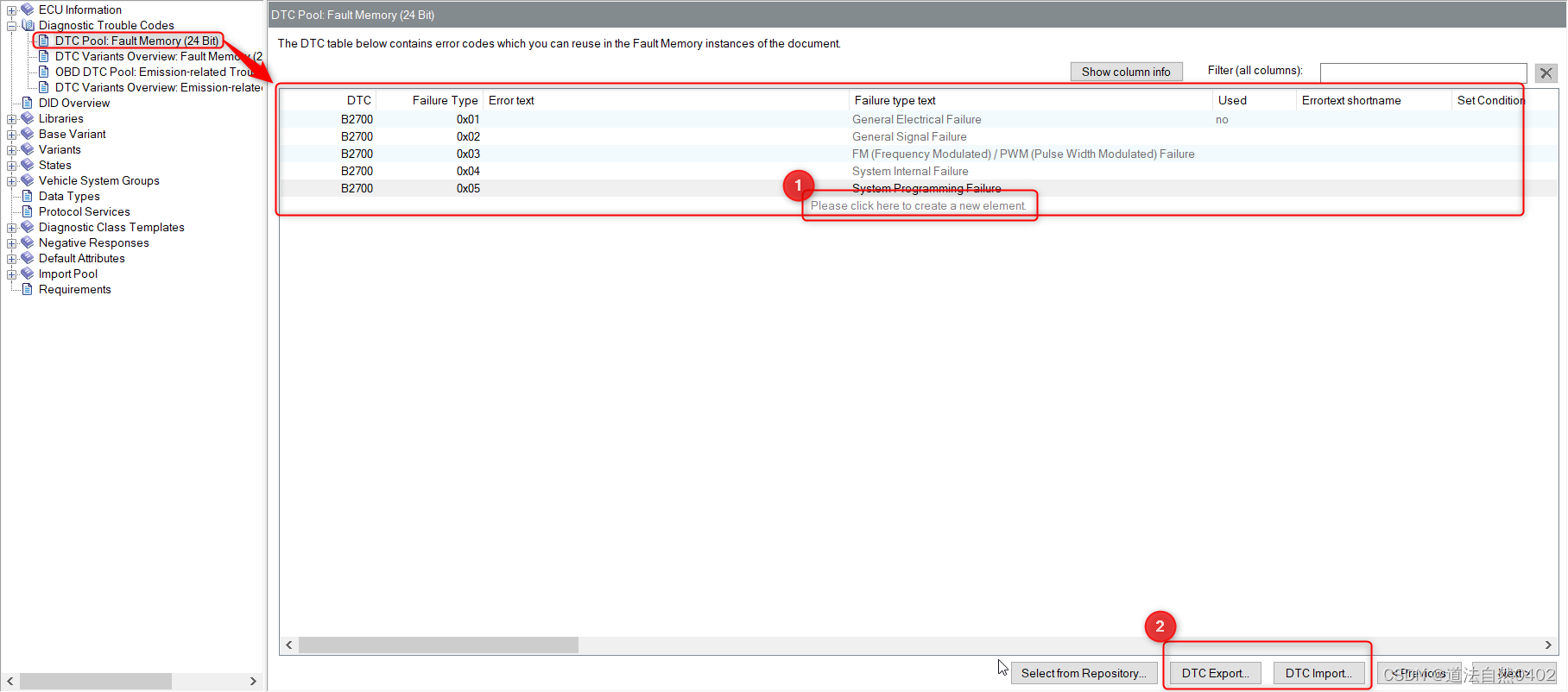 CANdela/Diva系列2--CANdela Studio的工作树介绍1-CSDN博客