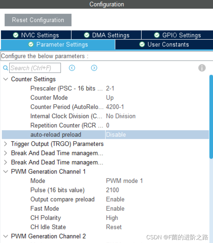 【STM32】BLDC驱动&控制开发笔记 | 09_基于STM32F407的ADC电压采集，多通道ADC+DMA+USART，定时器触发_stm32f40多通道dma模式-CSDN博客