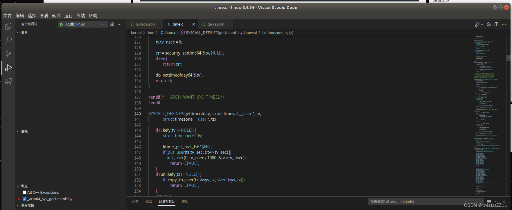 linux lab4：以time/gettimeofday系统调用为例分析ARM64 Linux 5.4.34_liunx libtime-CSDN博客