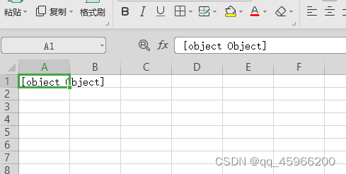 前端调用后端接口，导出excel文件打开显示[object object]_js下载文件excel 打开object-CSDN博客