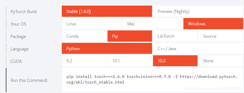 windows10配置pytorch_pytorch win10 配置-CSDN博客