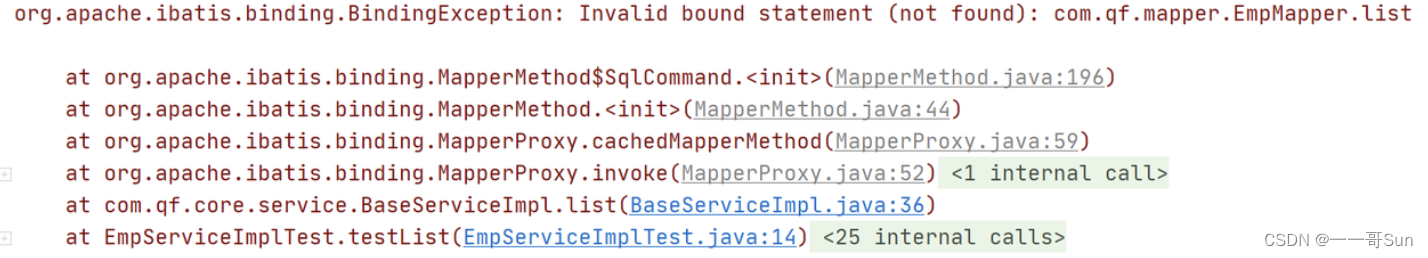 Mybatis的BindingException异常产生原因及解决办法详解_mybatis bindingexception-CSDN博客