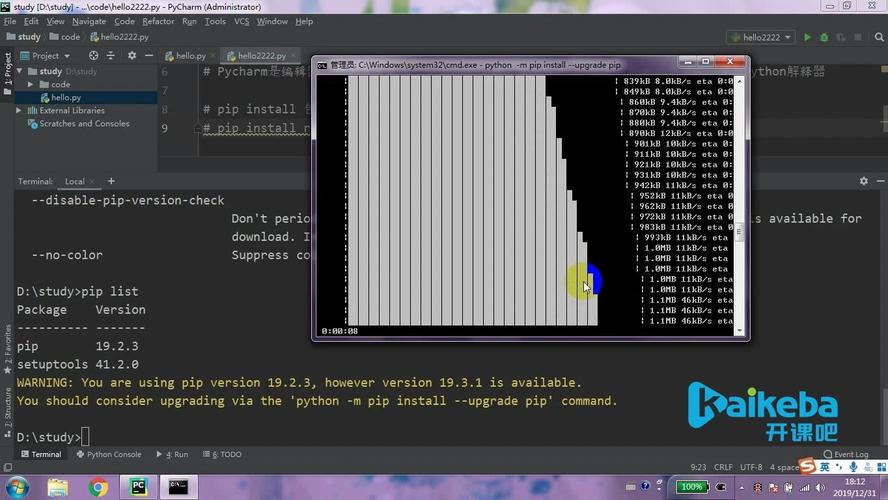 Python第三方工具包有哪些python第三方库有哪些python文本处理方向第三方库 Csdn博客