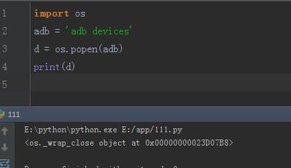 python执行cmd命令 报毒,python执行cmd命令连续_python os执行连续cmd命令-CSDN博客