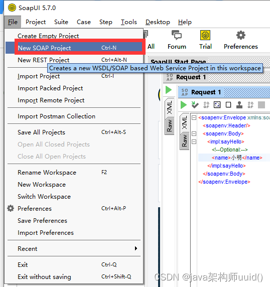 WebService入门教程（服务端发布WebService）_发布成webservice服务-CSDN博客