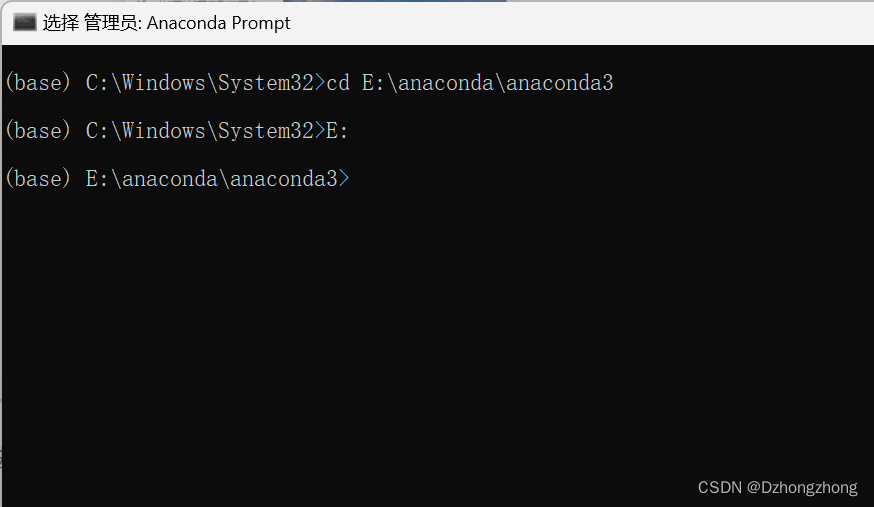 anaconda prompt报错：The current user does not have write permissions to the target environment.解决 ...