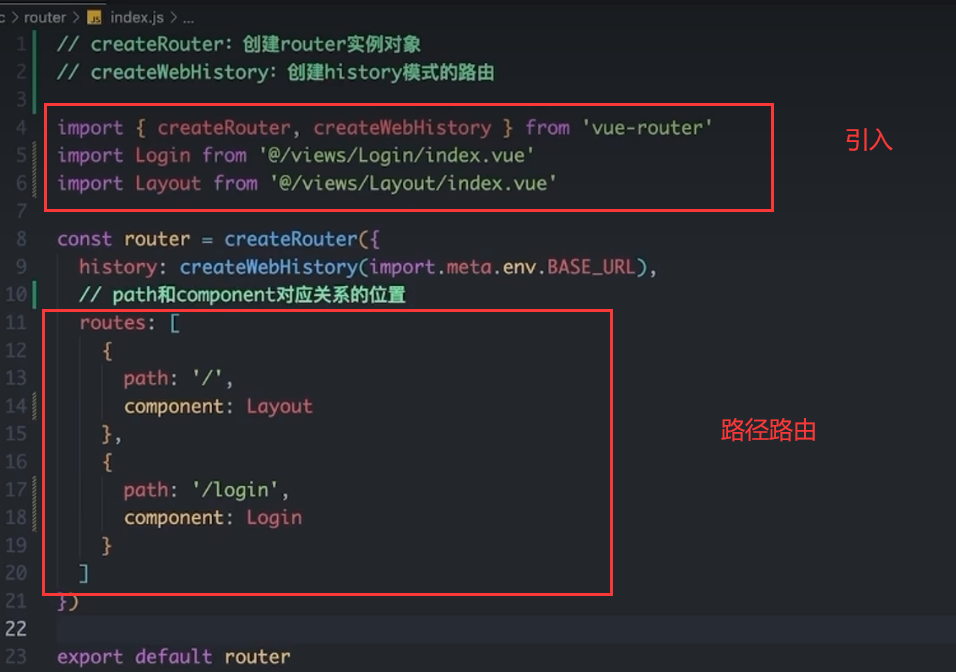 vue3+elementplus（三）_vue3.0+elementplus+axios 中 axios该怎么封装-CSDN博客