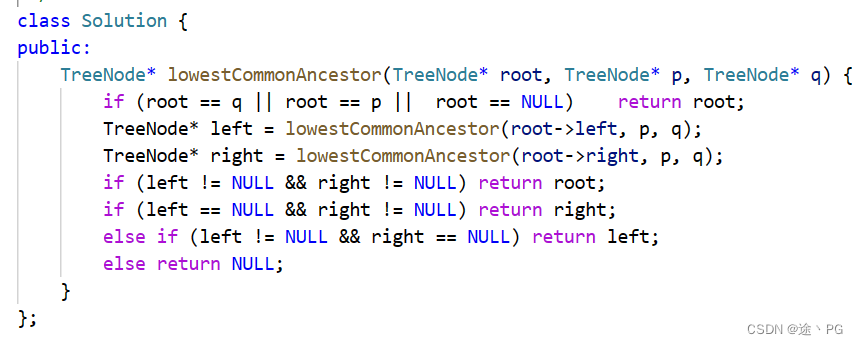 代码随想录day27(1)二叉树:二叉树的最近公共祖先(leetcode236) Csdn博客