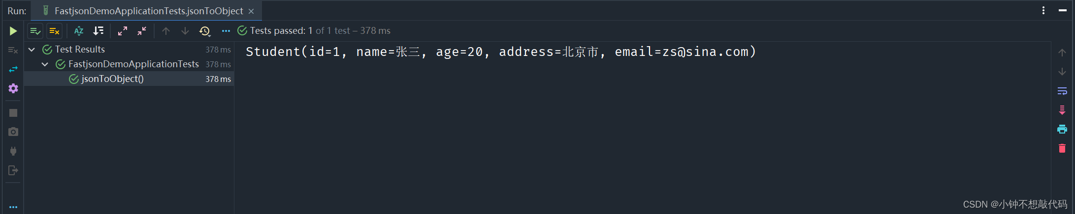 Fastjson 常用语法_fastjson语法-CSDN博客