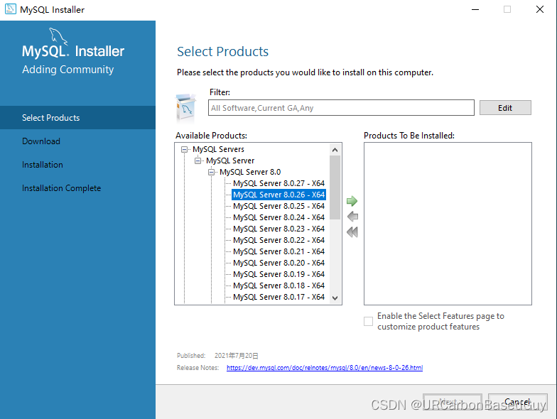 32位的qt程序连接mysql数据库的方法_libmysql.dll 32位-CSDN博客