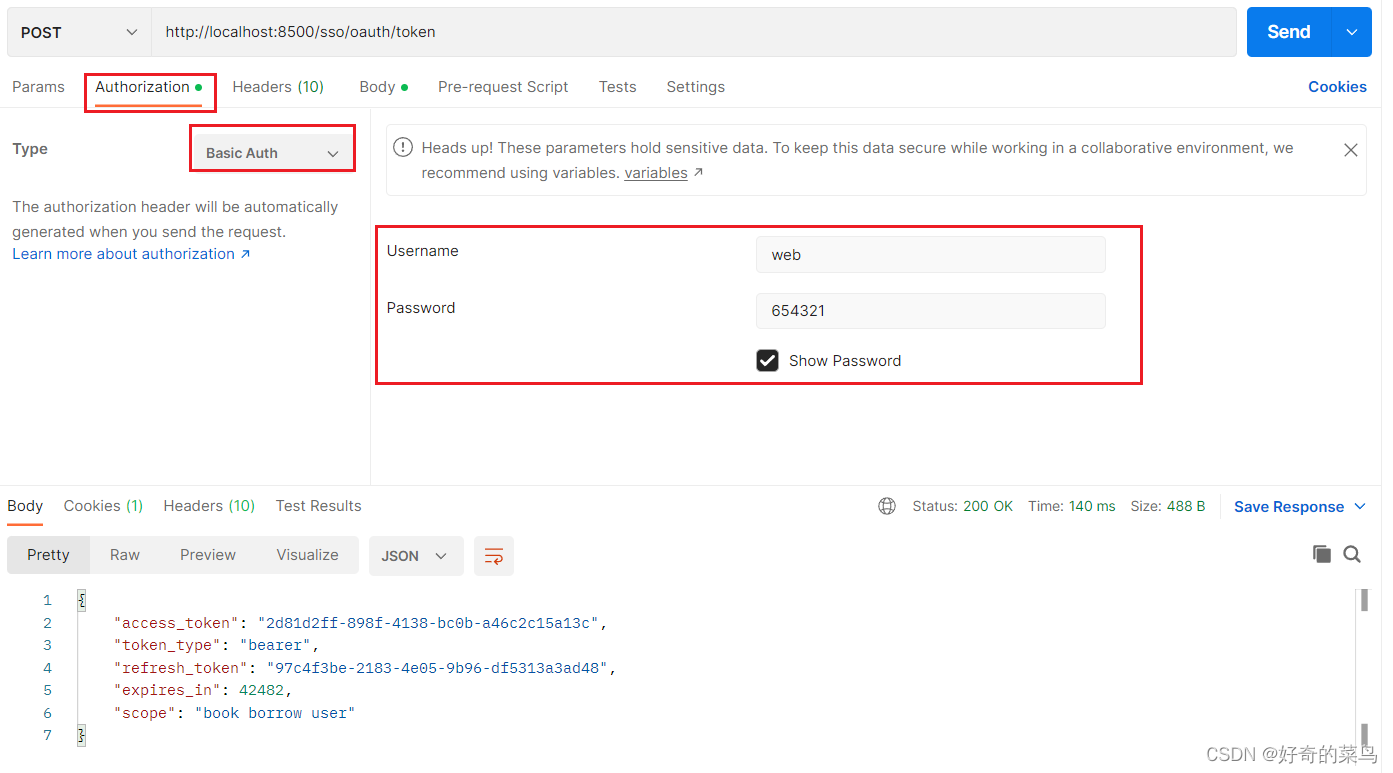 springCloud之OAuth2_spring-cloud-starter-oauth2-CSDN博客