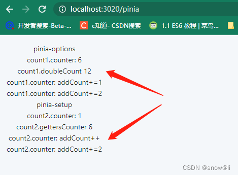 nuxt3 / vue3：使用pinia_nuxt3 pinia-CSDN博客