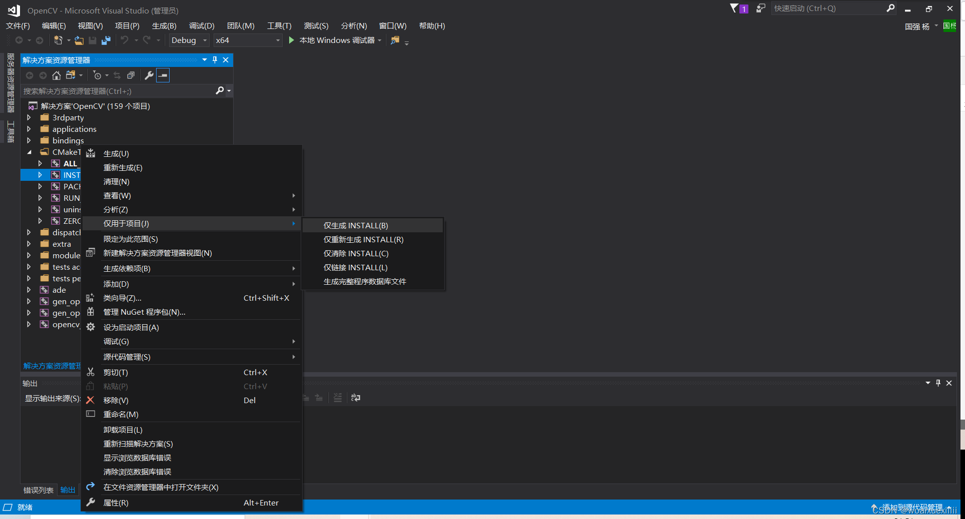 ArUco库的学习与使用（一）_opencv aruco c++库-CSDN博客