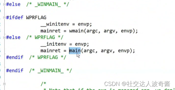 波奇学c：函数栈帧超超超详解！_push ebp-CSDN博客