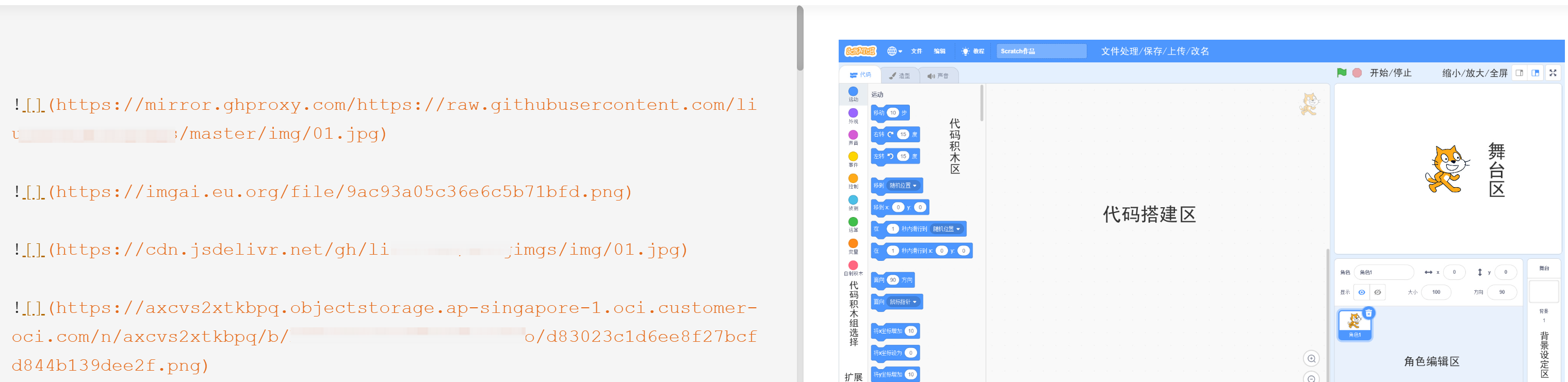 Typro + PicGo 图床 + Docsify + GitHub Pages，玩转个人知识库搭建，写给小白的建站入门课_pictory 知识库-CSDN博客