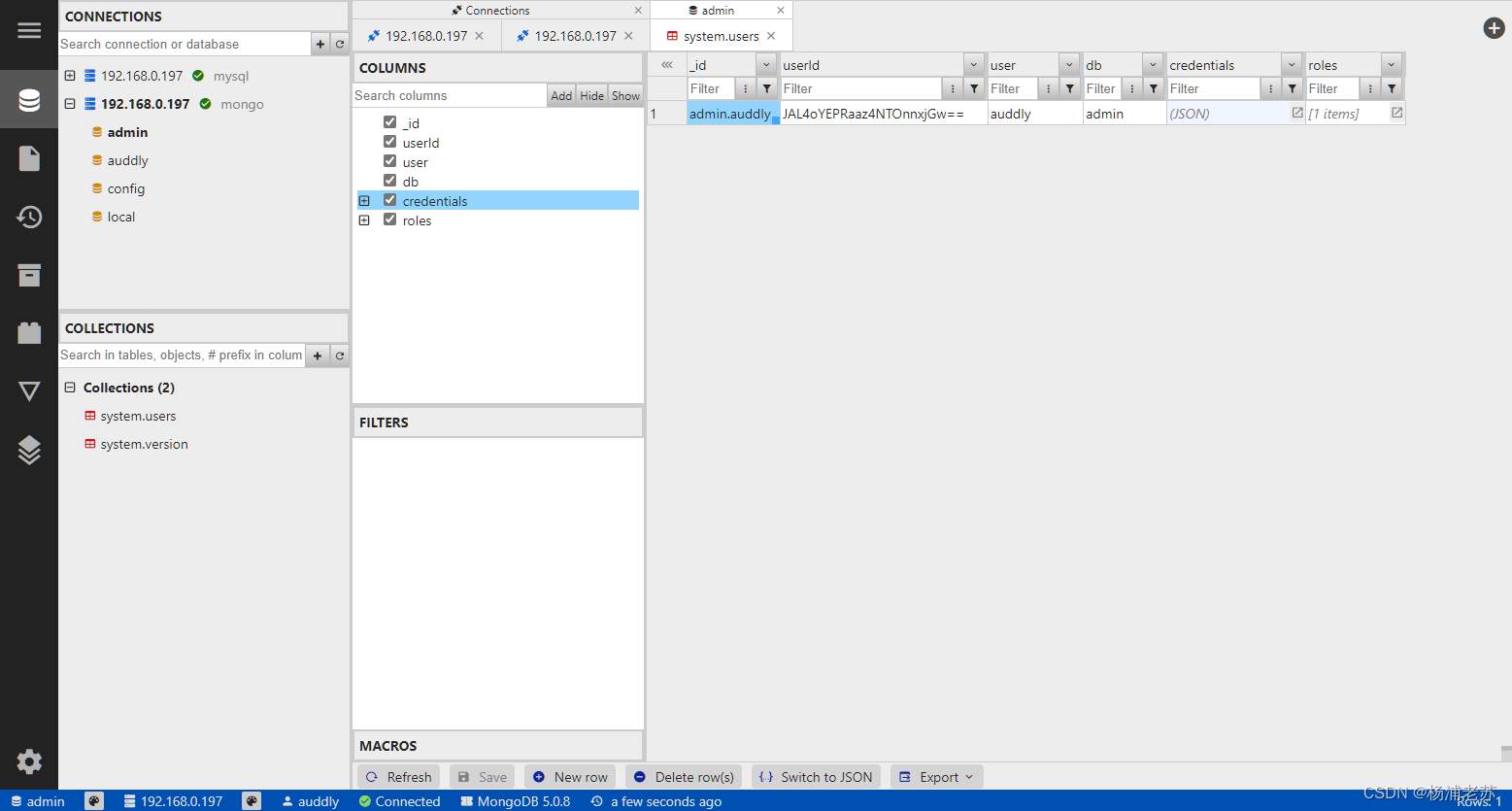 跨平台数据库管理器DbGate-CSDN博客