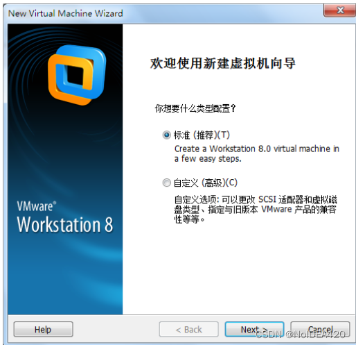 详解使用VMware虚拟机安装Linux操作系统（CentOS6)_vmware怎么选择客户机操作系统linux-CSDN博客
