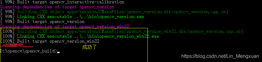 QT、OpenCV、cmake出错原因及方法_编译安装opencv时出现else without a previous if-CSDN博客