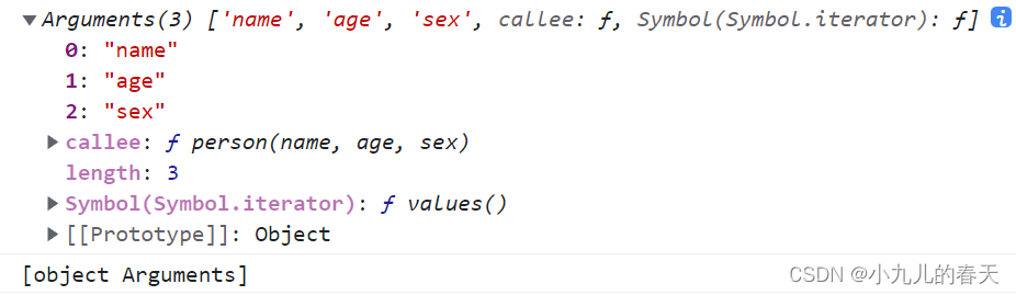 类数组、判断是否是类数组、类数组如何转换成数组、如何让类数组使用上数组丰富的内建方法 Csdn博客