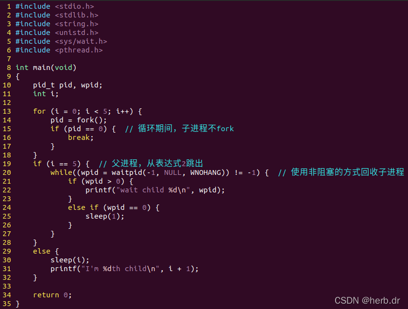 Linux学习日记15——exec函数族、回收子进程_execvp-CSDN博客