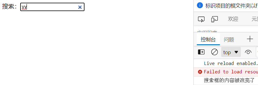 JavaScript常用事件详解_js onblur, onchange, onsubmit, onfocus, and onrese-CSDN博客