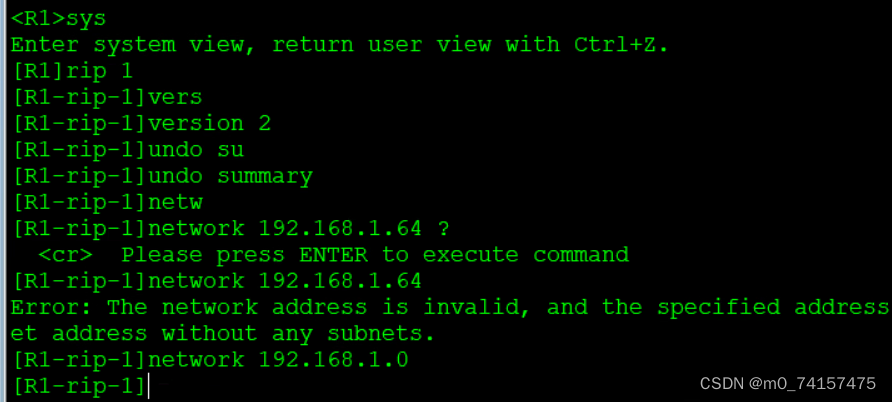 配置RIPv2网络实验：子网划分与安全优化-CSDN博客