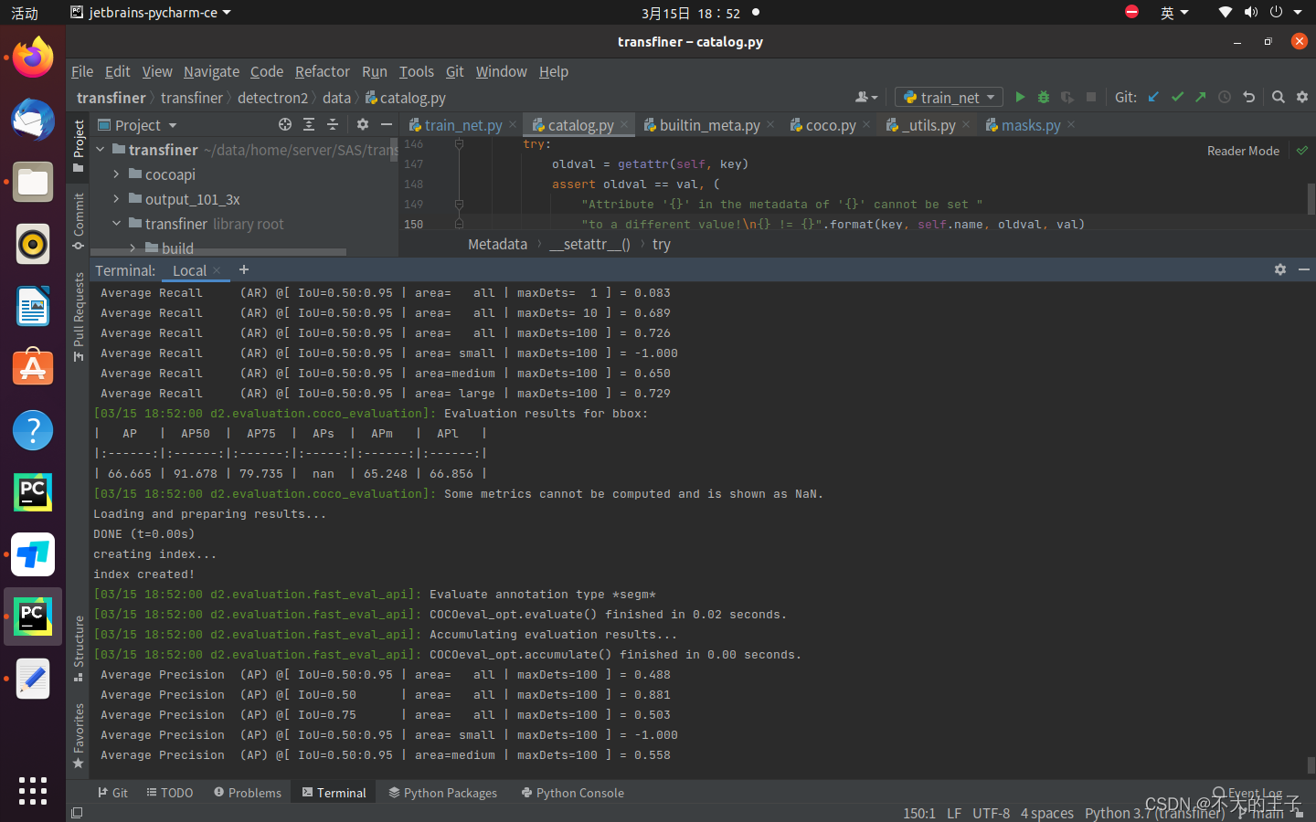 Transfiner论文复现（踩坑记录）+注册和训练自己制作的coco数据集+可视化测试和指标评估_coco2017数据集-CSDN博客